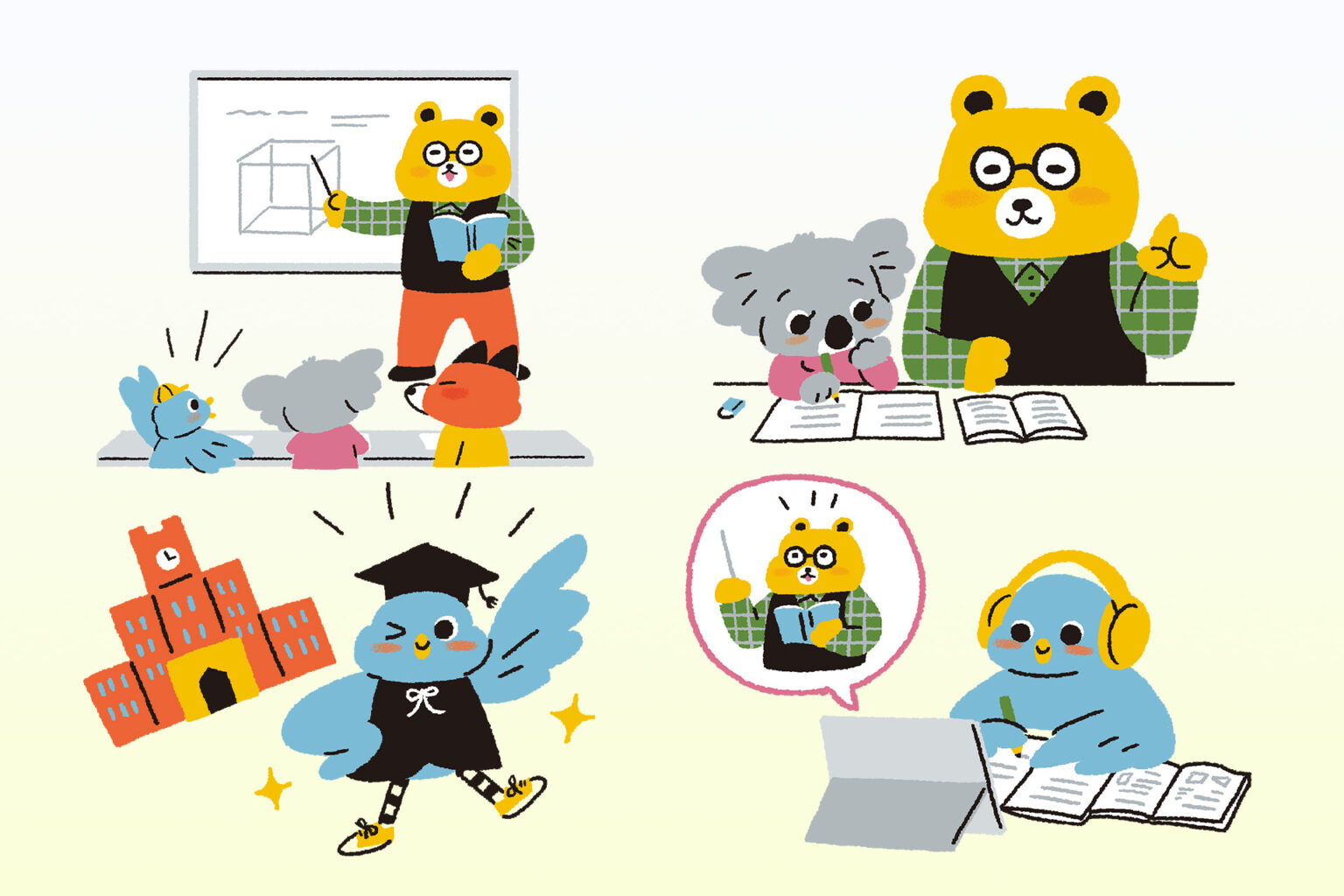 HaMaRu株式会社（HaMaRu,inc.） | HaMaRu,inc.は広告‧プロモーションで課題解決を目指す、総合クリエイティブカンパニーです。